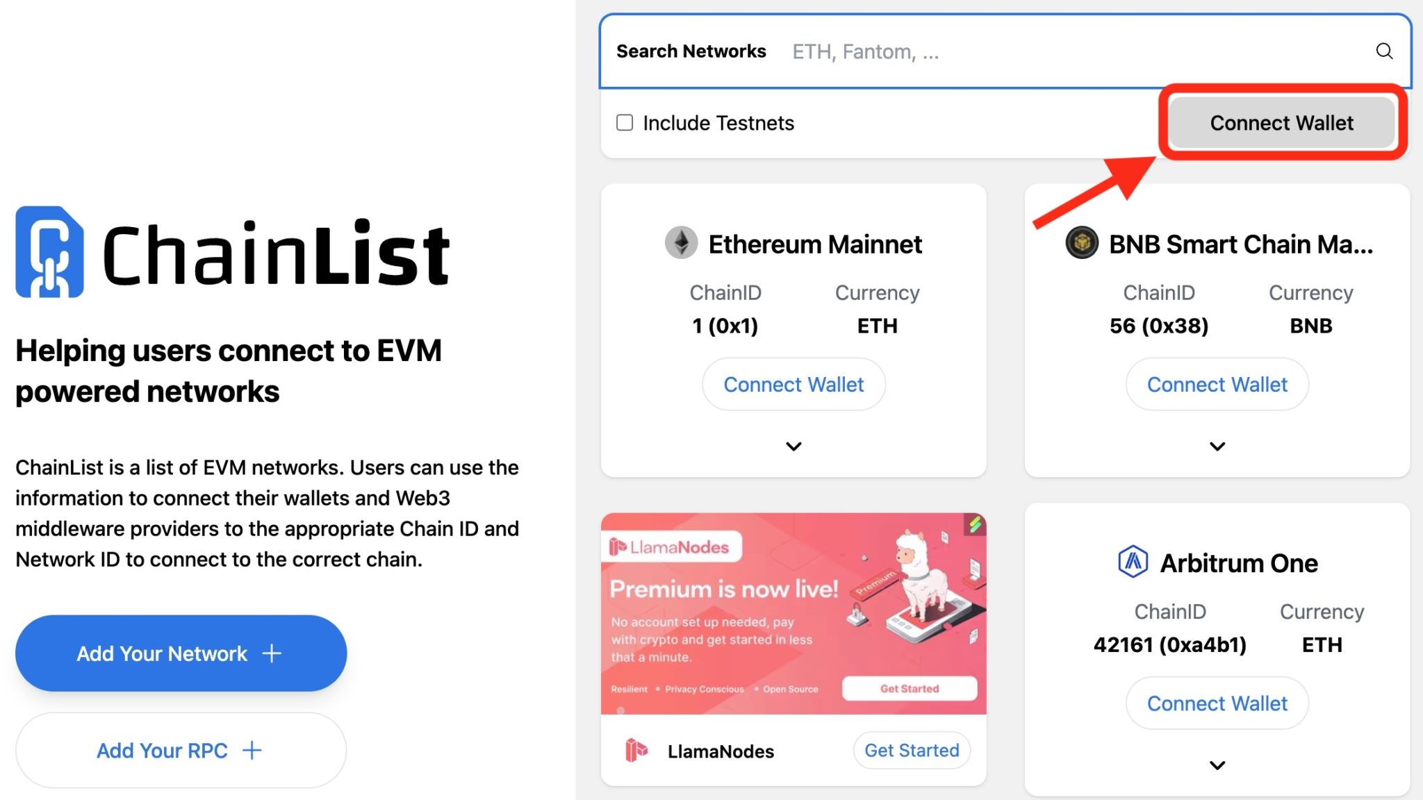 MetaMask（メタマスク）のネットワーク（チェーン）追加・切り替え・削除方法を分かりやすく解説！【初心者向け】
